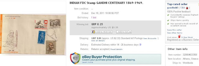 GANDHI STAMPS CLUB: India Gandhi stamps - 1969 Gandhi Birth Centenary ...