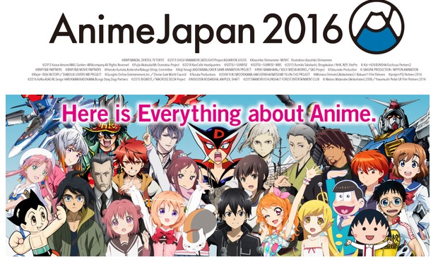 Resumen Anime Japan 2016 - Tokyoanimation