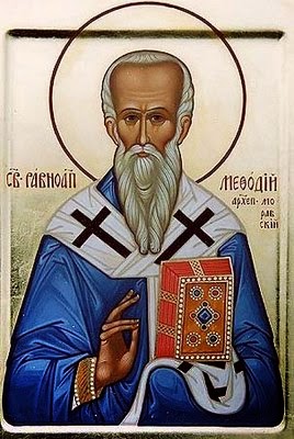 Saints in Rome & Beyond!: St Methodius