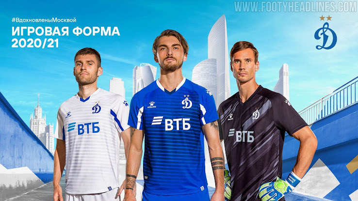 Dynamo Moscow 20-21 Home, Away & Goalkeeper Kits Released - Footy Headlines