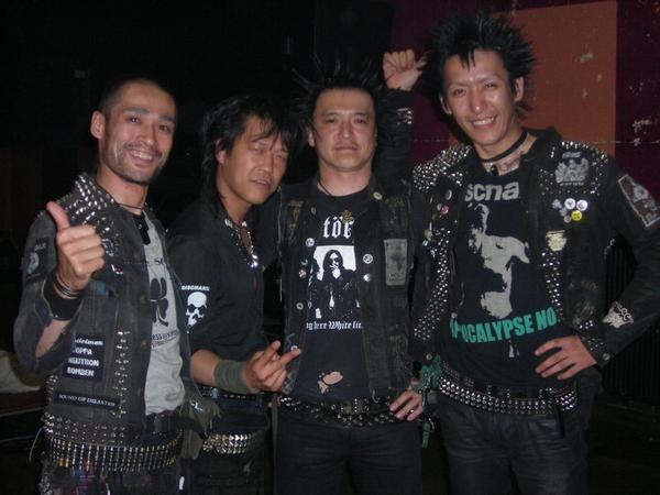 hardcore punk: FRAMTID / DISCLOSE - split EP (2004)