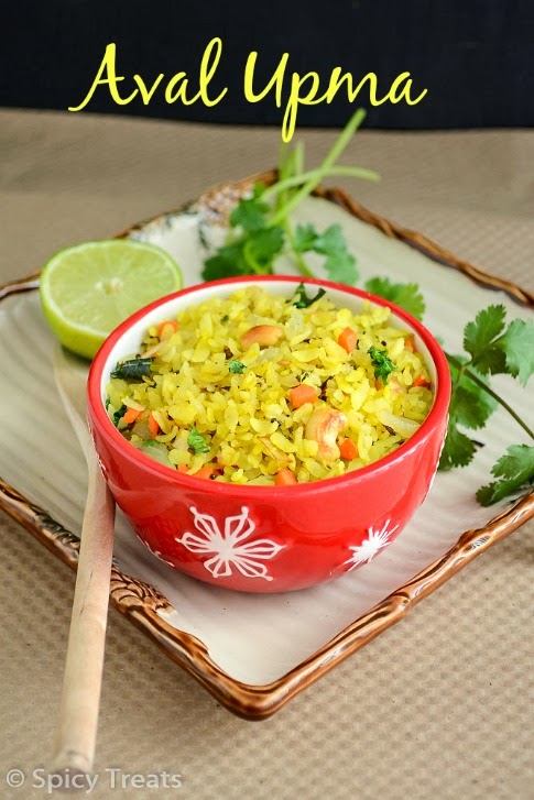 Spicy Treats: Poha upma / Aval upma ~ Easy breakfast Recipes!