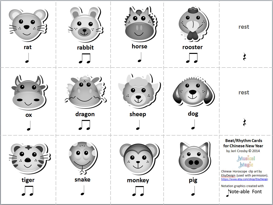 MyMusicalMagic: January 2014