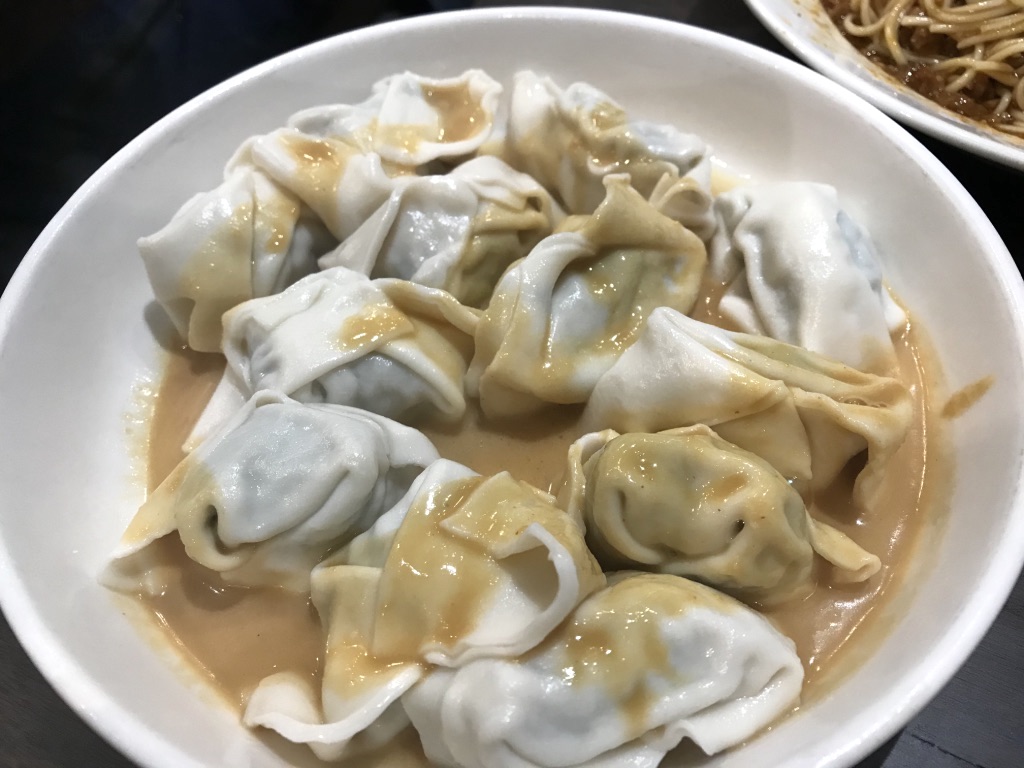 Shanghai Dragon Dumpling House