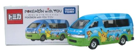 All About Pokemon Figure (AAPF): POKEMON with YOU Train and Wagon (Tomy)