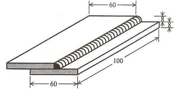 Welding-LAP JOINT ~ Ourengineeringlabs