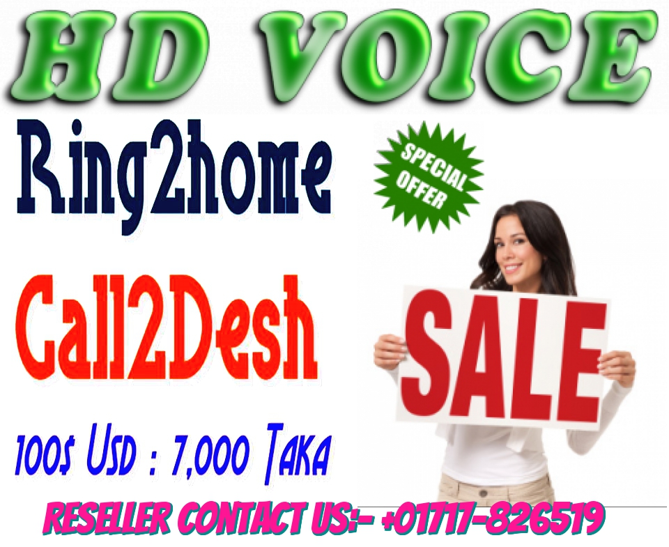 Digital 1 Op-13811 UAE,Digital 2 Op-49289,Digital Plus Op-87893 D plus-33173,http://digitalplus.us