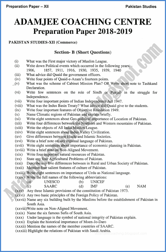 Adamjee Coaching: Pakistan Studies 12th - Adamjee Coaching Guess Paper 2019