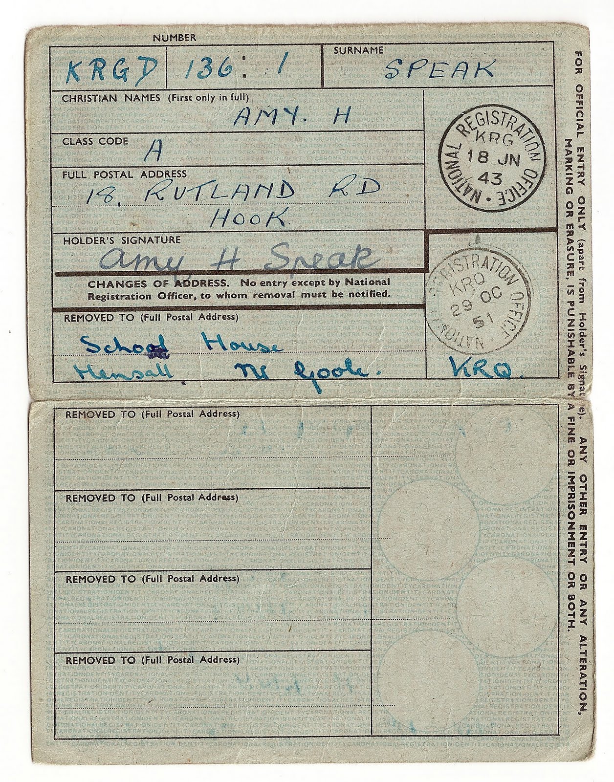 Archive: Adult Identity Card