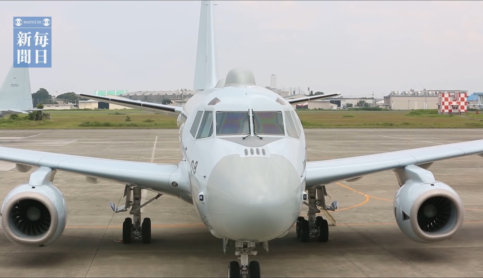 Full Frame: Kawasaki P-1 Maritime Patrol Aircraft : Japan's Brand New ...
