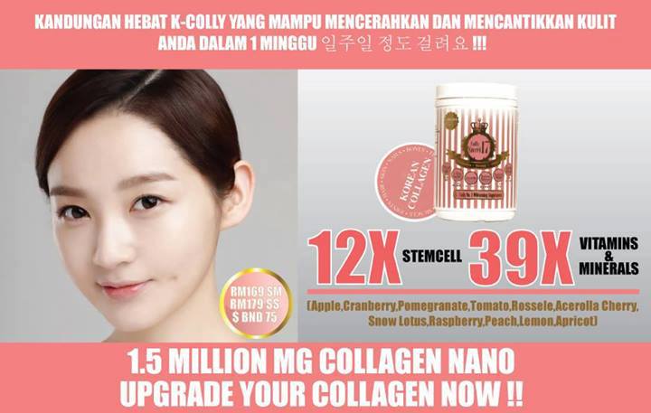 Pandorra's Beauty Shoppe : K-COLLY SWEET 17 COLLAGEN FROM KOREA ...