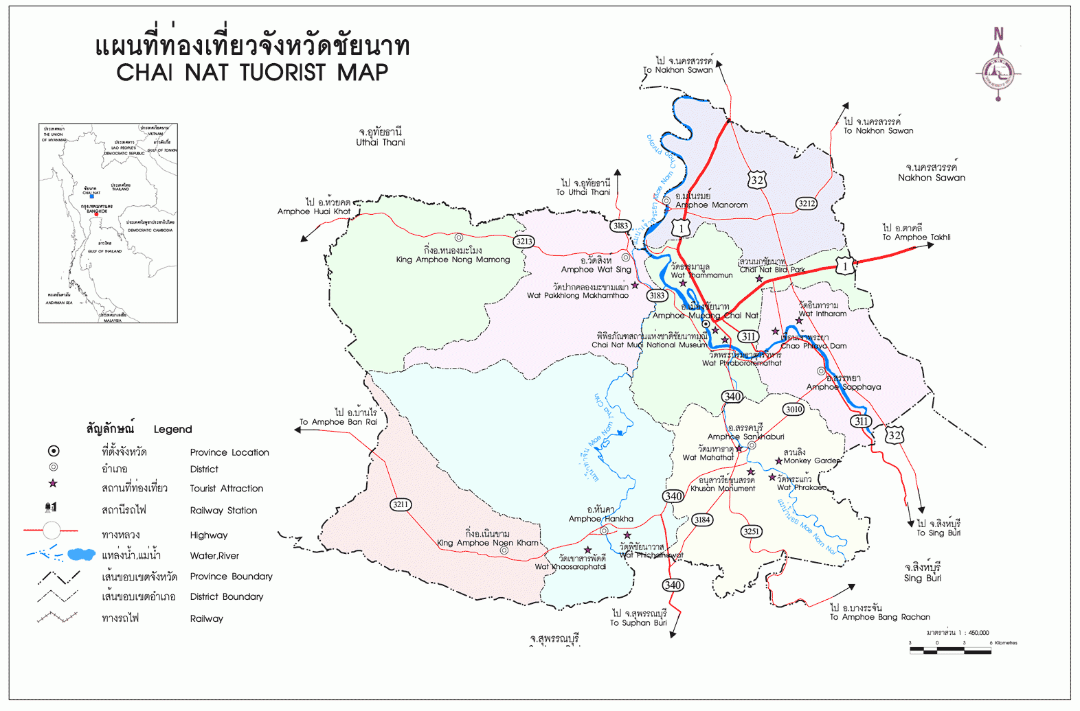 Chai Nat Map Thailand Travel Tour Maps: Chai Nat Map