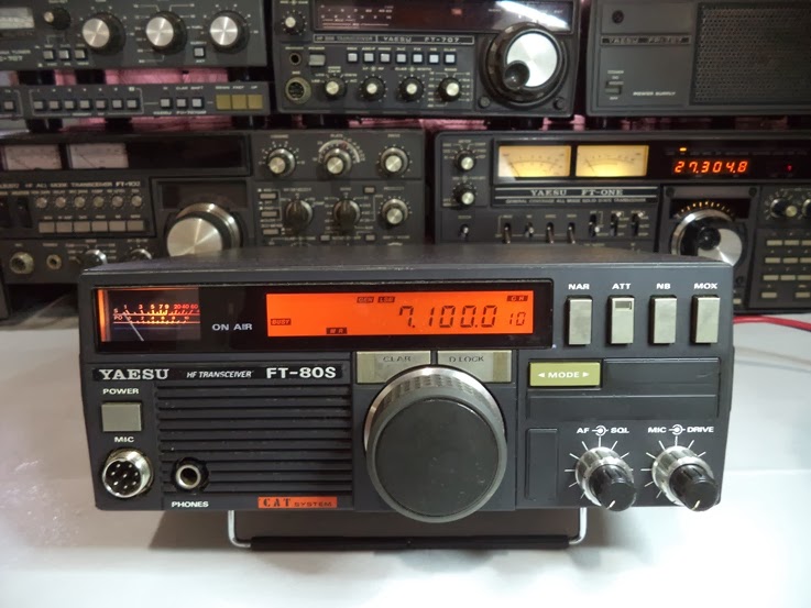 MEDAN RADIO: Yaesu FT-80S