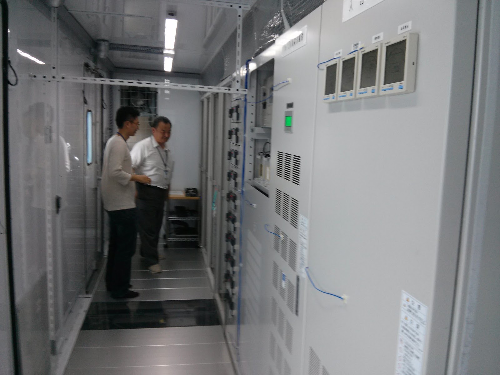 Pawit in Japan: AIST's Next Generation Data Center