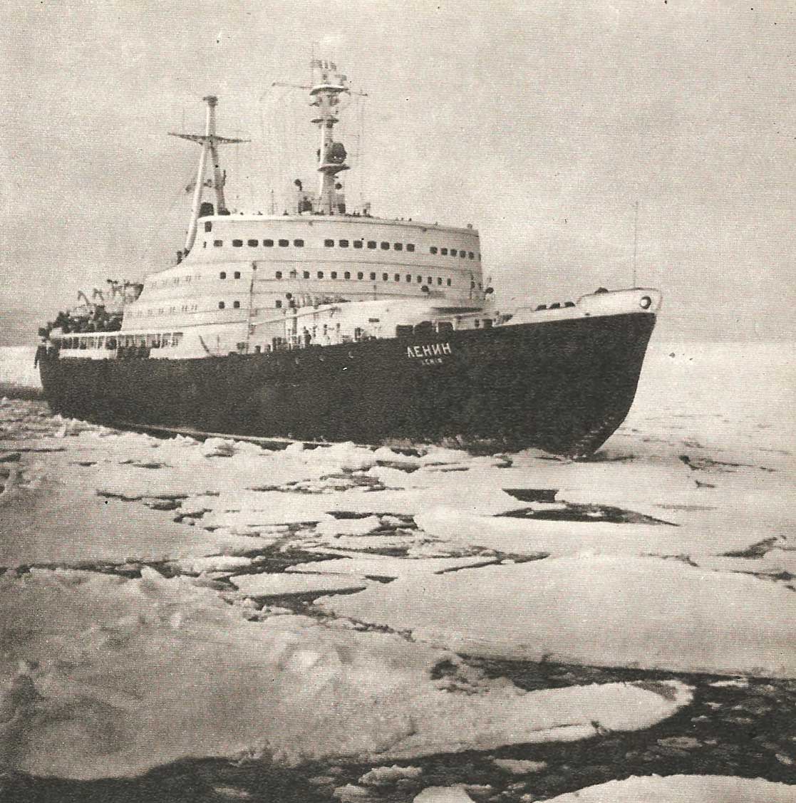 smiling faces sometimes: Soviet Siberia (15).