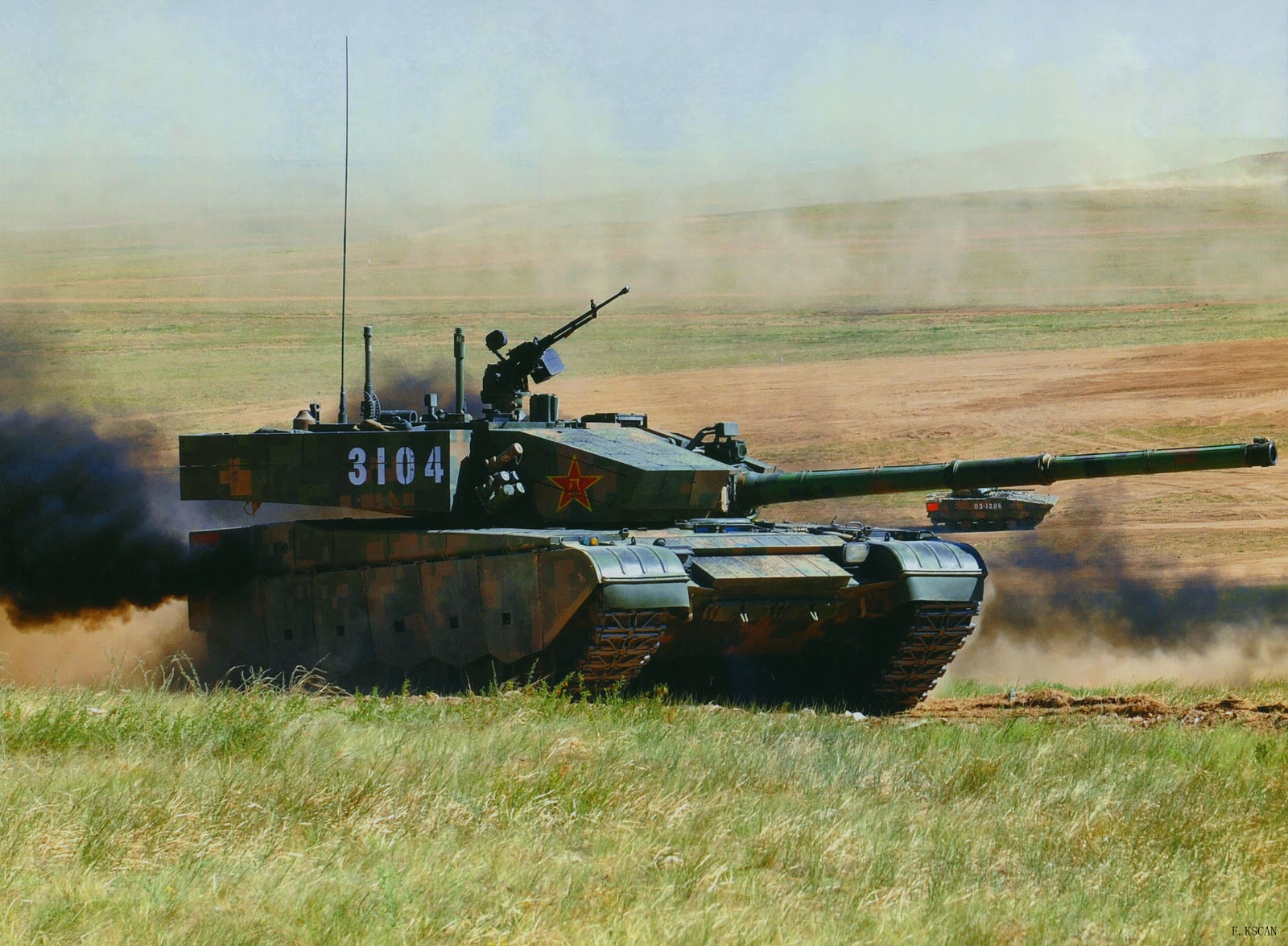 SNAFU!: A Brief Overview of the 112th Mechanised Infantry Division of ...