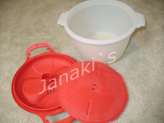 Janaki`s Tupperware: Tupperware® Microwave Rice Maker