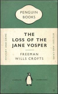 ボクの事件簿: Go Away Ghost Ship