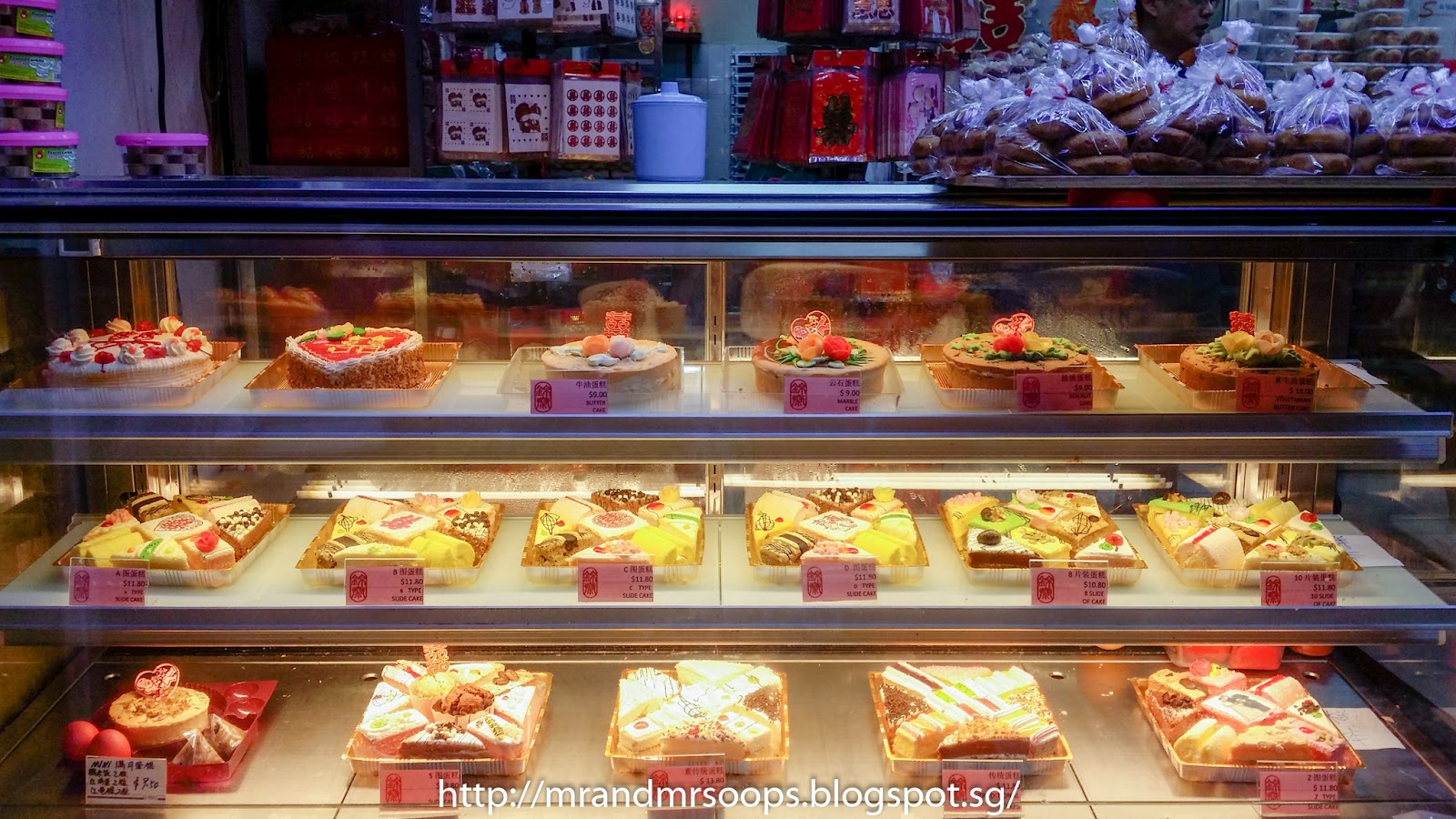 [ Project Xi Bing ] Gin Thye Cake House, Thye Lee Confectionery, Neo ...