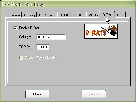 Day After Day: D-RATS に挑戦!! 第3弾 DVTool や WinDV とのコラボ