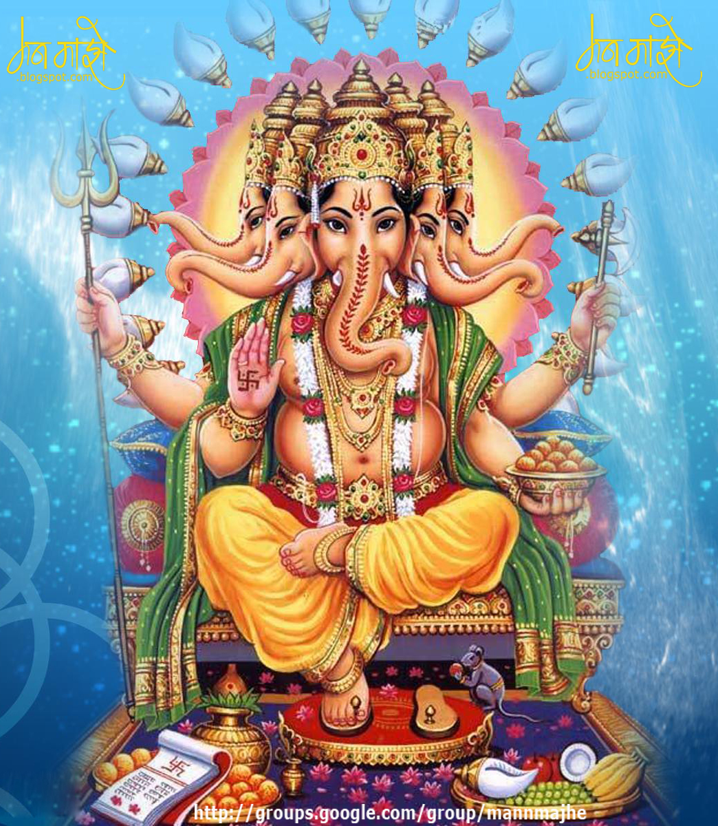 श्री गणपती अथर्वशीर्ष - Shri Ganapati Atharvshirsh | मन माझे .....