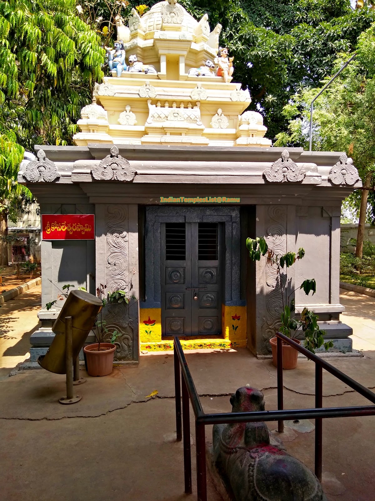 Amaravathi Sri Amaralingeswara Swamy Temple in Andhra Pradesh - Indian ...