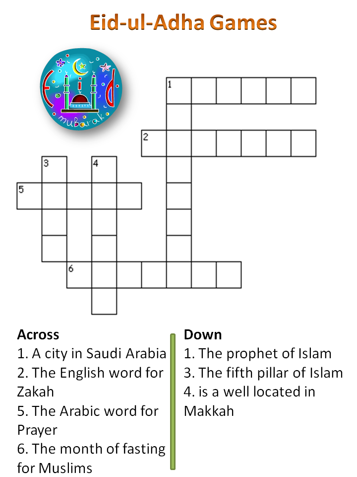 Nermeen's Blog: Eid-ul-Adha Games