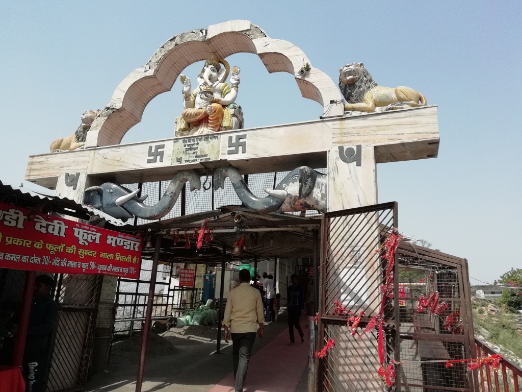Hindu Temples of India: Chandi Devi Temple, Haridwar, Uttarakhand