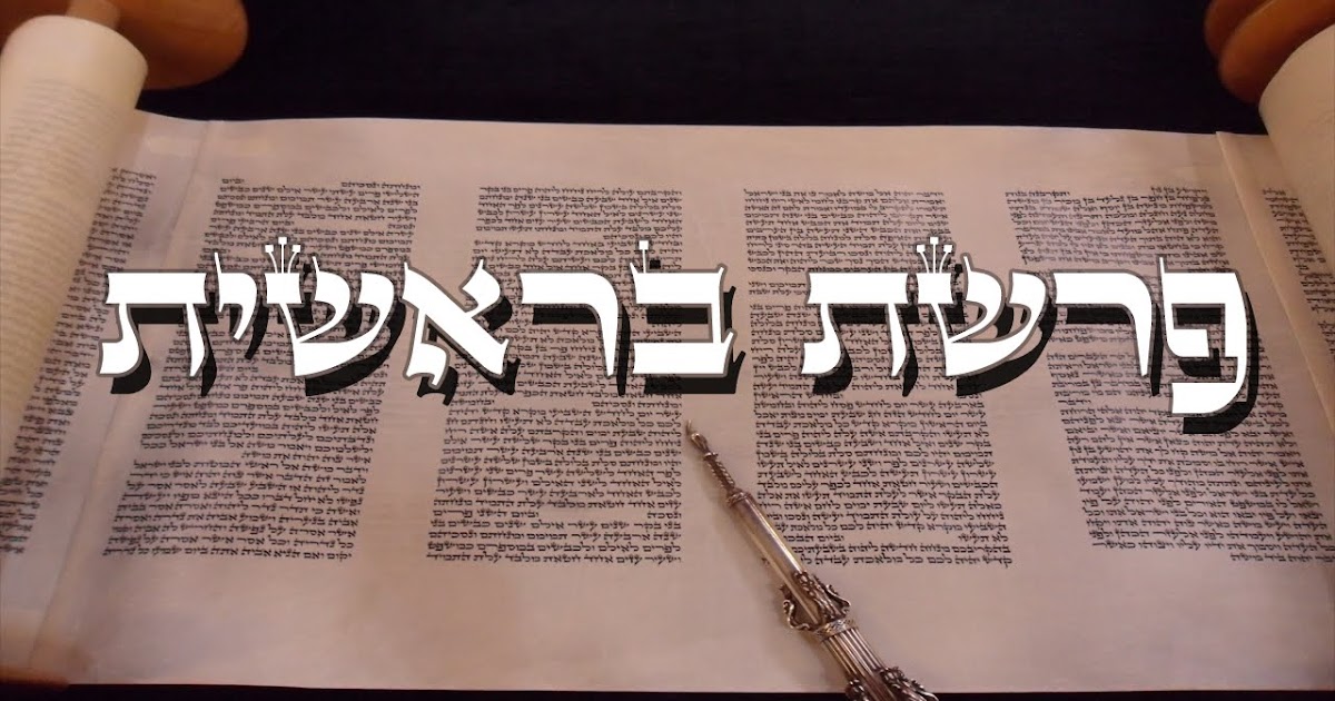 Kabbalah y Torah en Expansión : PARASHAT BERESHIT - (Bereshít/Génesis 1:1-6:8) - Inmortalidad ...