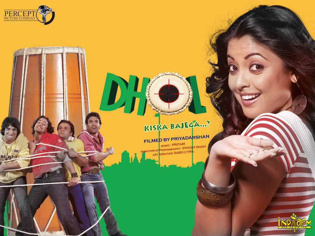 Hindi Movie DHOL Photos | World Entertainment