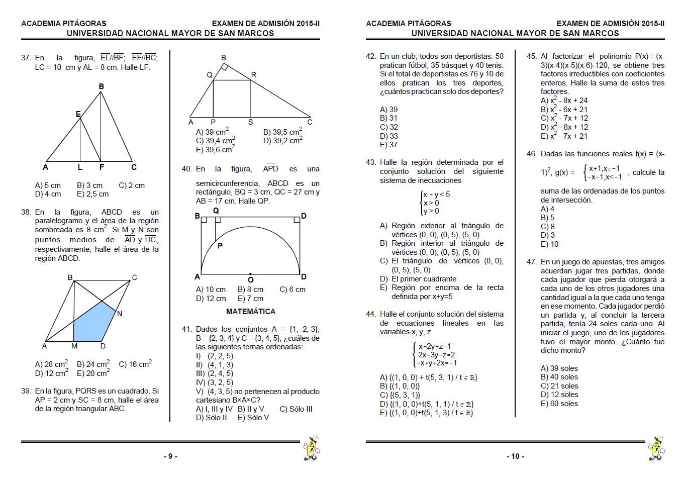 MUNDO PREUNIVERSITARIO,МАТЕМАТИКА,MATHEMATIQUE MATHEMATICS,PHYSICS ...