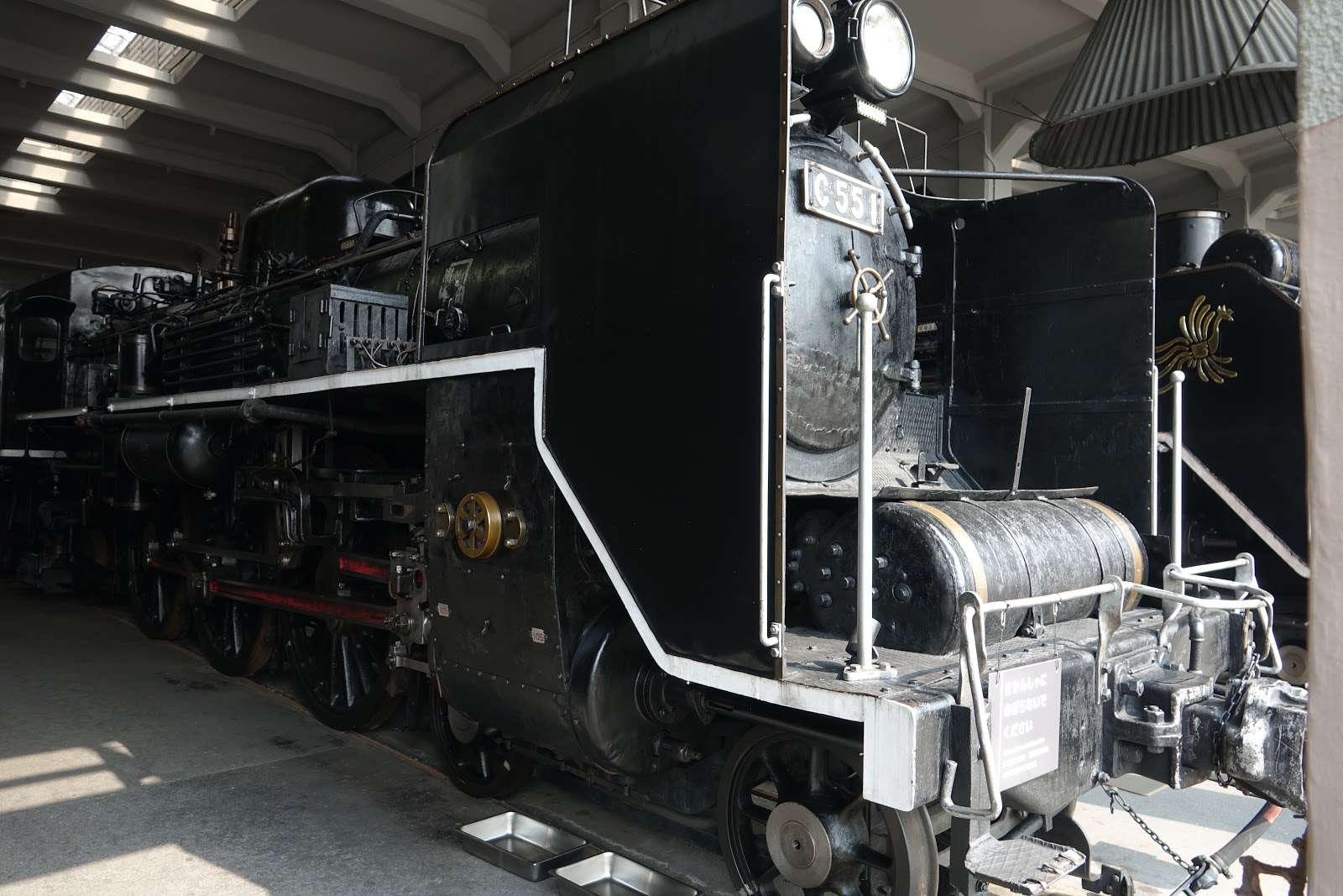 Blair's 鐵道攝影: JR西日本 国鉄C55形蒸気機関車 C55-1