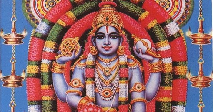 Lord Krishna : The Supreme Lord : 9 & 10.