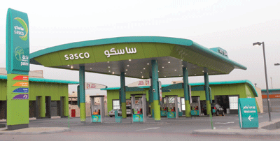 ساسكو - Arabic News Collections