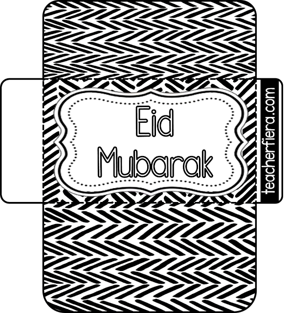 teacherfiera.com: MONEY ENVELOPES FOR HARI RAYA