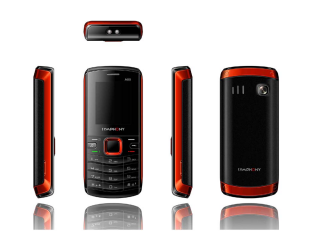 Symphony Mobile Phone information and Price: symphony A88 mobile price ...