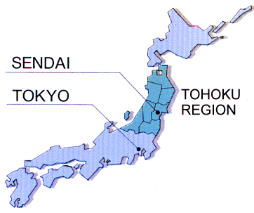 Purizumu Subs!: Haikyuu!! Second Season 01 Sub Esp [MEGA] [MF]