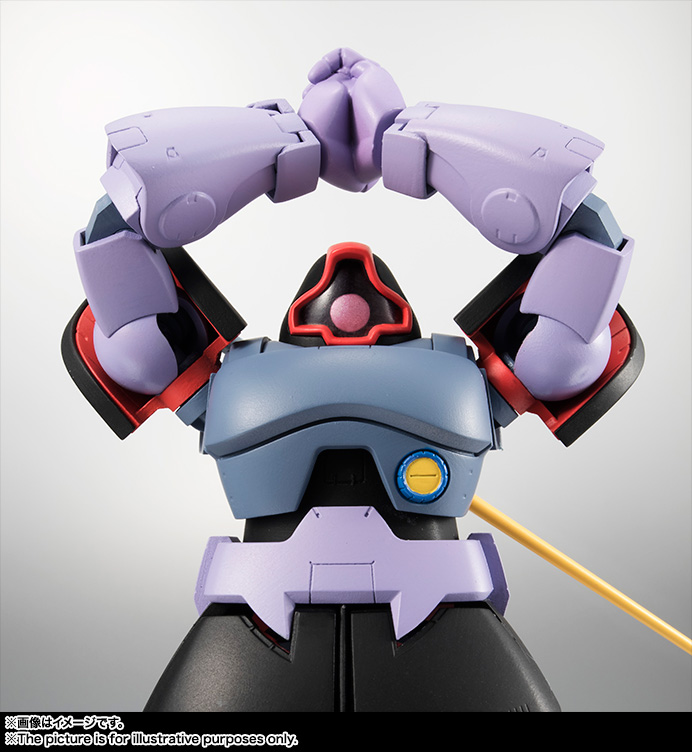 Robot Damashii (SIDE MS) Dom Ver. ANIME - Release Info