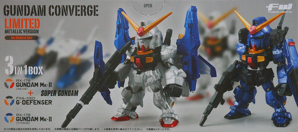 Gundanium Gateway: Gundam Converge Limited : 3 in 1 Box