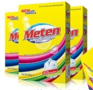 Custom Packaging Boxes: Cardboard paper packaging carton printed ...