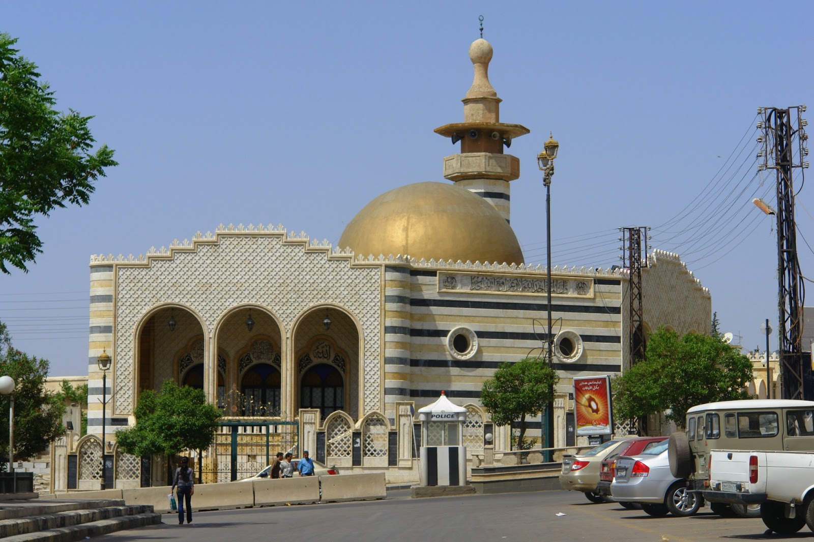 Sou Belly & Dancer: BELLY TOUR: SÍRIA