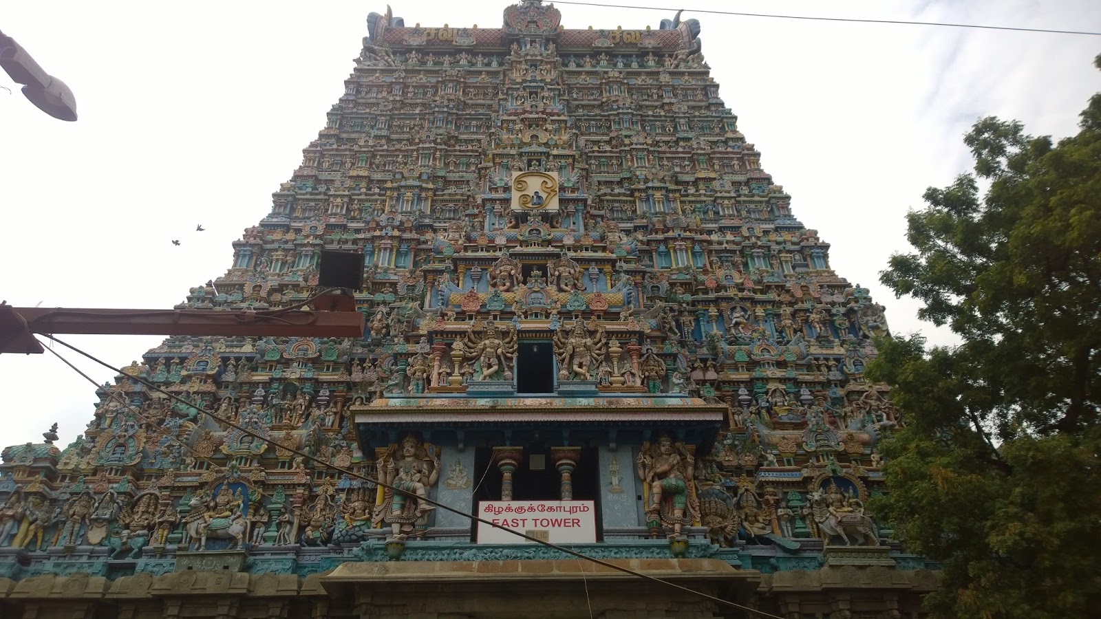 Madurai - Thoonga Nagaram - A Photo Travelogue and Nature Wanderer
