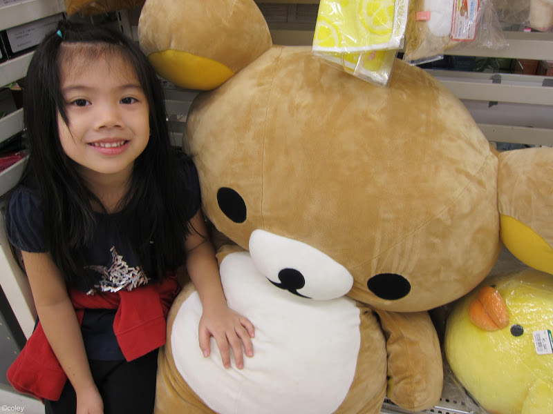 Coley's Just Saying...: Cool, Kawaii and sometimes Weird things to buy ...