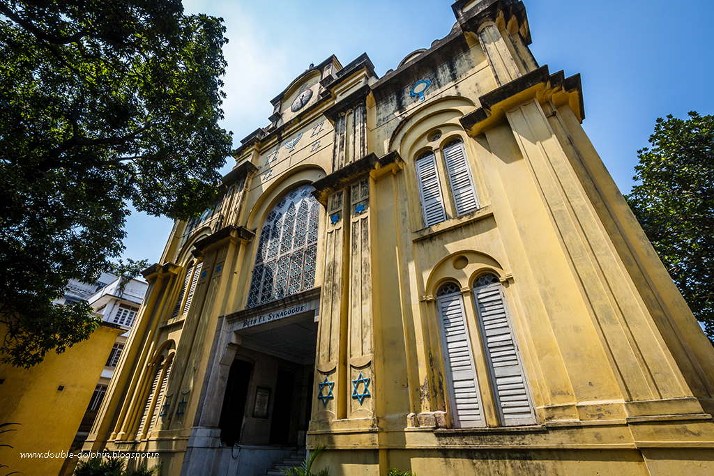 The Concrete Paparazzi: Beth El Synagogue, Pollock Street