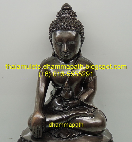 Thai Amulets DhammaPath > Address: 26, JALAN MEDAN IPOH 6, BANDAR BARU ...
