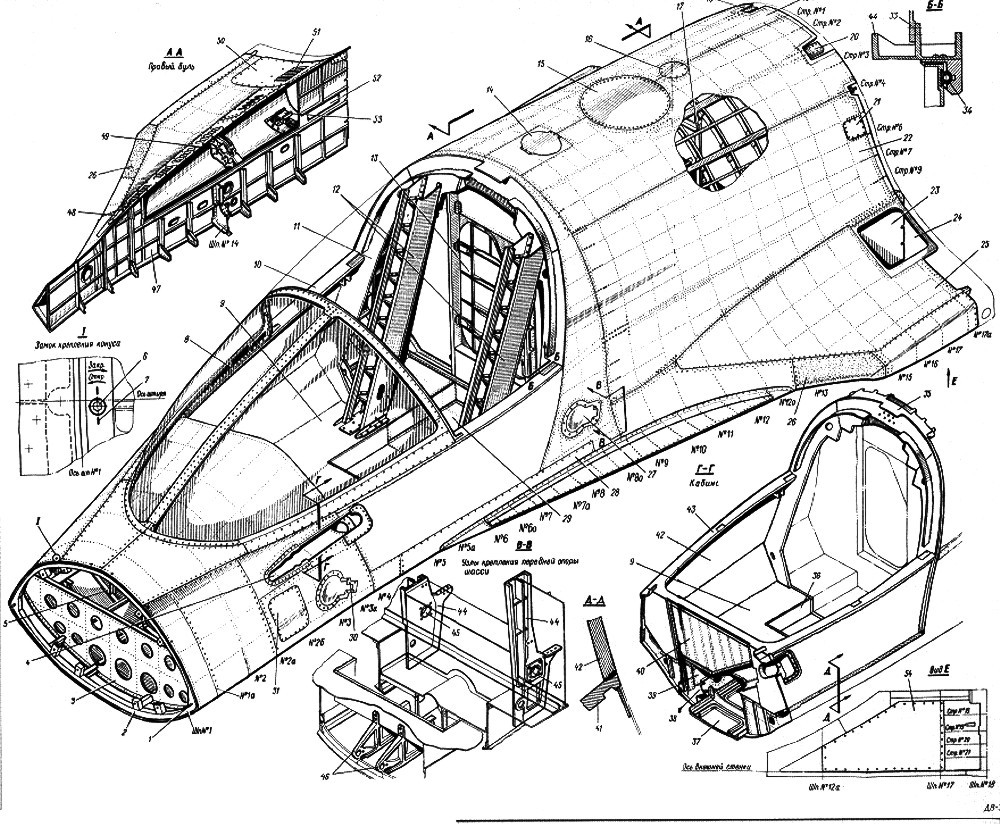 Szextant Blog "https://szextant.blogspot.com": 135.) Сухой Су-27 ...