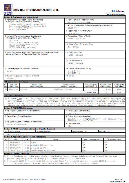 My Internship Blog: CHAPTER 4 : TECHNICAL REPORT