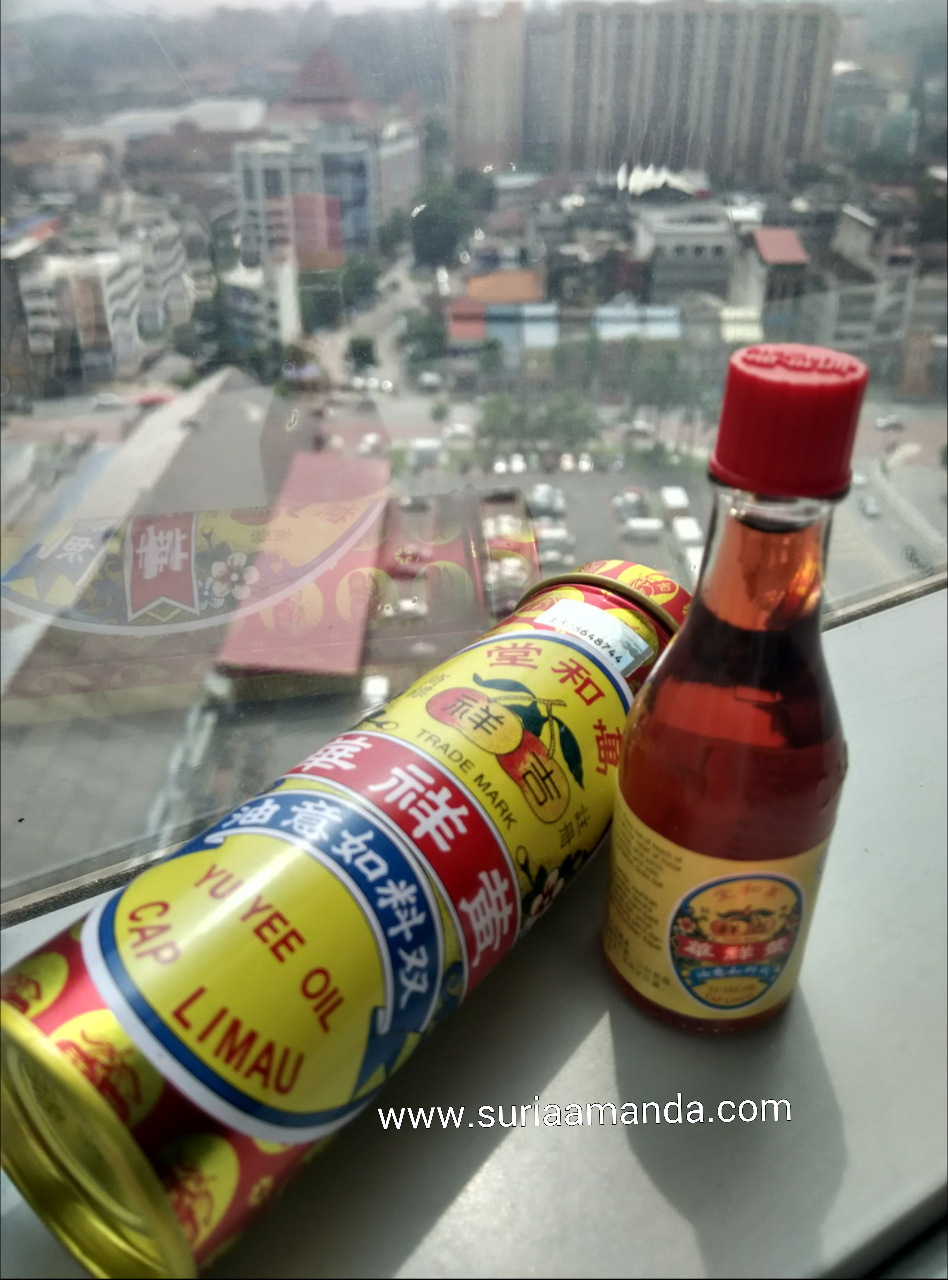 Minyak Yu Yee Cap Limau Penawar Masalah Kembung Perut Bayi ~ SURIA AMANDA