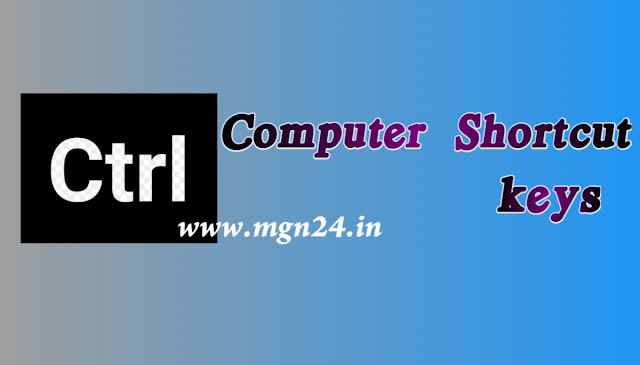 Computer Shortcut Keys