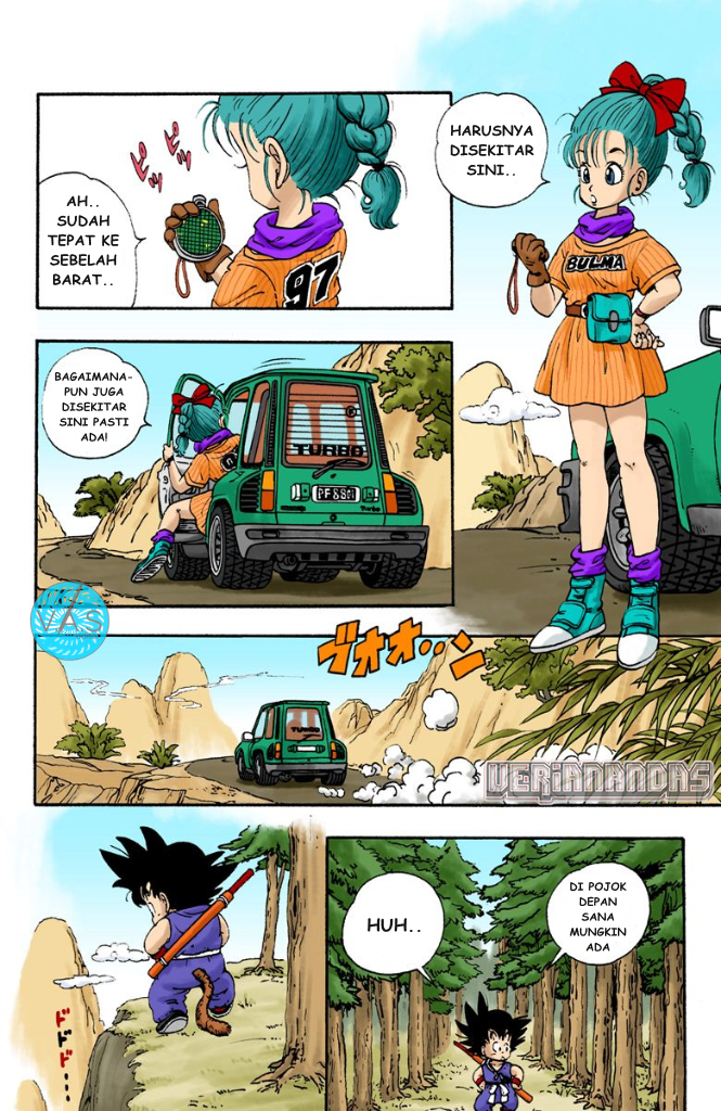 [Original] Dragon Ball Manga Volume 1 - VANIME